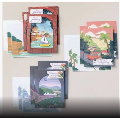 The Best Destination Paper Pumpkin - Ink and Ingenuity